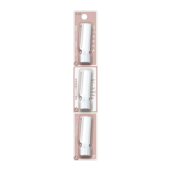 貝印 biーhada ompa L 替刃 3個入4901331003141カミソリ替刃化粧品・化粧小物:女性用カミソリ:替刃広告文責：アットライフ株式会社TEL 050-3196-1510※商品パッケージは変更の場合あり。メーカー欠品または...