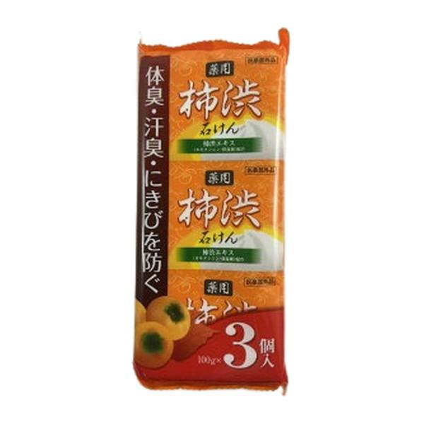 クロバーコーポレーション CJ 薬用 柿渋石けん 100g×3個入4901498126004体臭・汗臭・にきびを防ぐ 薬用せっけん 石 広告文責：アットライフ株式会社TEL 050-3196-1510※商品パッケージは変更の場合あり。メーカ...