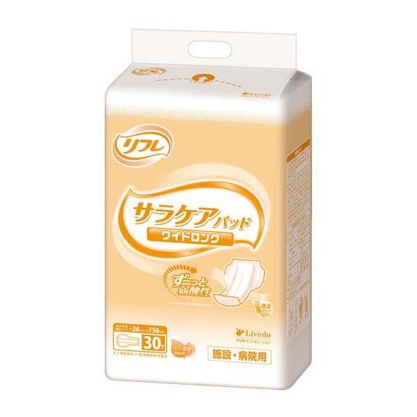 リブドゥ リフレ 業務用 サラケアパッド ワイドロング 30枚入 尿取りパッド ▼医療費控除対象商品4904585044281大人用おむつ 尿とりパッド ギャザーがしっかり立ち上がりソケイ部へフィット。ムレを防ぐ。弱酸性素材採用で長時間使用...
