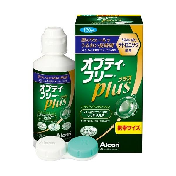 広告文責：アットライフ株式会社TEL 050-3196-1510 ※商品パッケージは変更の場合あり。メーカー欠品または完売の際、キャンセルをお願いすることがあります。ご了承ください。