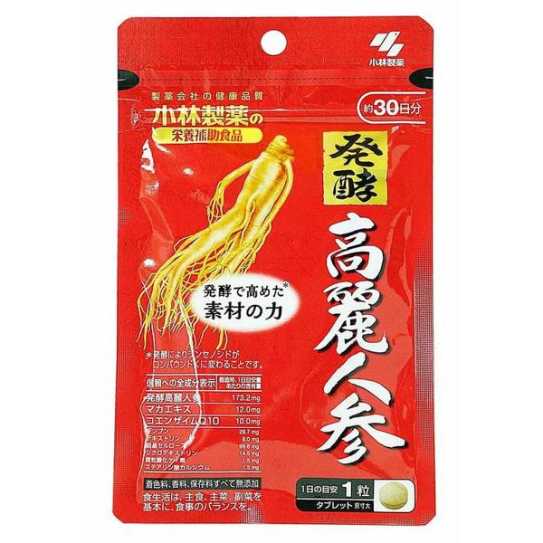 発酵で高めた素材の力 サプリメント サプリ 高麗人参 4987072047699 広告文責：アットライフ株式会社TEL 050-3196-1510 ※商品パッケージは変更の場合あり。メーカー欠品または完売の際、キャンセルをお願いすることがあ...