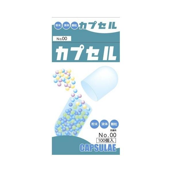 広告文責：アットライフ株式会社TEL 050-3196-1510 ※商品パッケージは変更の場合あり。メーカー欠品または完売の際、キャンセルをお願いすることがあります。ご了承ください。