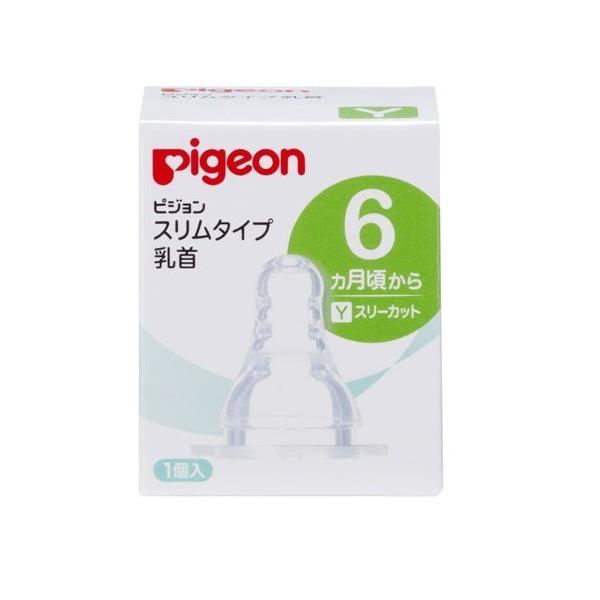 広告文責：アットライフ株式会社TEL 050-3196-1510 ※商品パッケージは変更の場合あり。メーカー欠品または完売の際、キャンセルをお願いすることがあります。ご了承ください。
