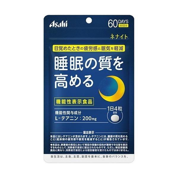 広告文責：アットライフ株式会社TEL 050-3196-1510 ※商品パッケージは変更の場合あり。メーカー欠品または完売の際、キャンセルをお願いすることがあります。ご了承ください。