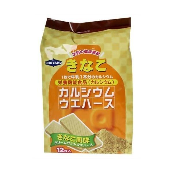 広告文責：アットライフ株式会社TEL 050-3196-1510 ※商品パッケージは変更の場合あり。メーカー欠品または完売の際、キャンセルをお願いすることがあります。ご了承ください。