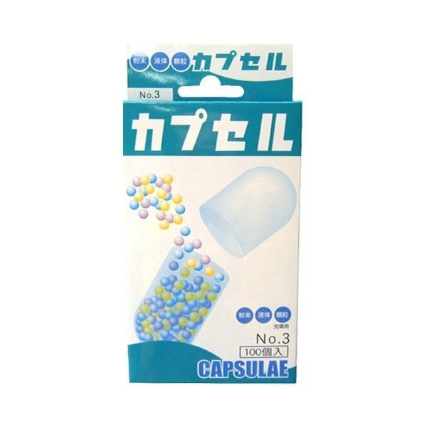 広告文責：アットライフ株式会社TEL 050-3196-1510 ※商品パッケージは変更の場合あり。メーカー欠品または完売の際、キャンセルをお願いすることがあります。ご了承ください。