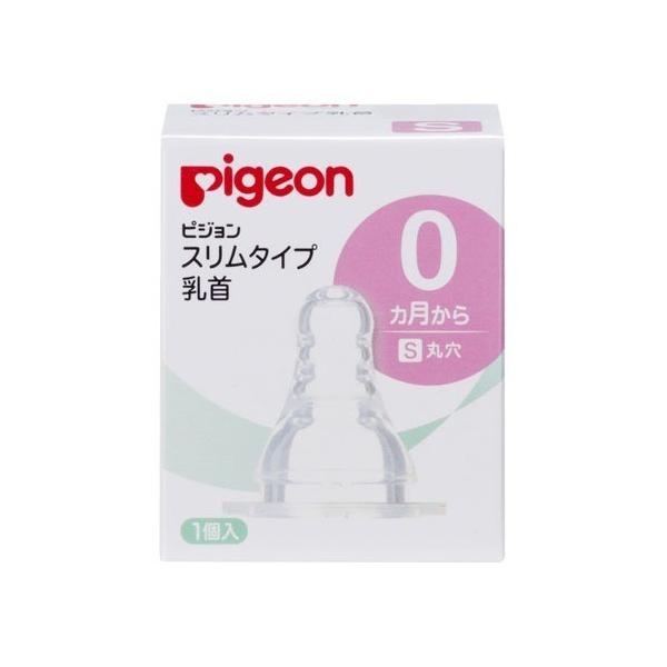 広告文責：アットライフ株式会社TEL 050-3196-1510 ※商品パッケージは変更の場合あり。メーカー欠品または完売の際、キャンセルをお願いすることがあります。ご了承ください。