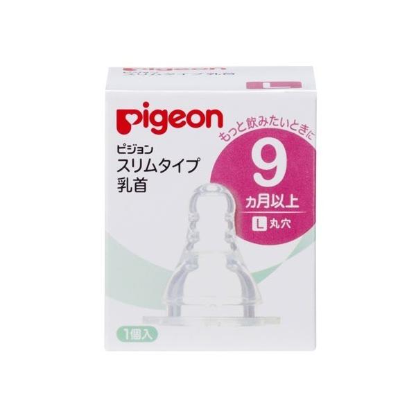 広告文責：アットライフ株式会社TEL 050-3196-1510 ※商品パッケージは変更の場合あり。メーカー欠品または完売の際、キャンセルをお願いすることがあります。ご了承ください。