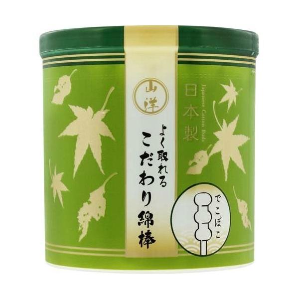 広告文責：アットライフ株式会社TEL 050-3196-1510 ※商品パッケージは変更の場合あり。メーカー欠品または完売の際、キャンセルをお願いすることがあります。ご了承ください。