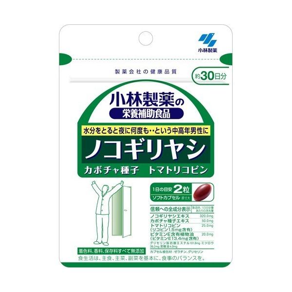 広告文責：アットライフ株式会社TEL 050-3196-1510 ※商品パッケージは変更の場合あり。メーカー欠品または完売の際、キャンセルをお願いすることがあります。ご了承ください。