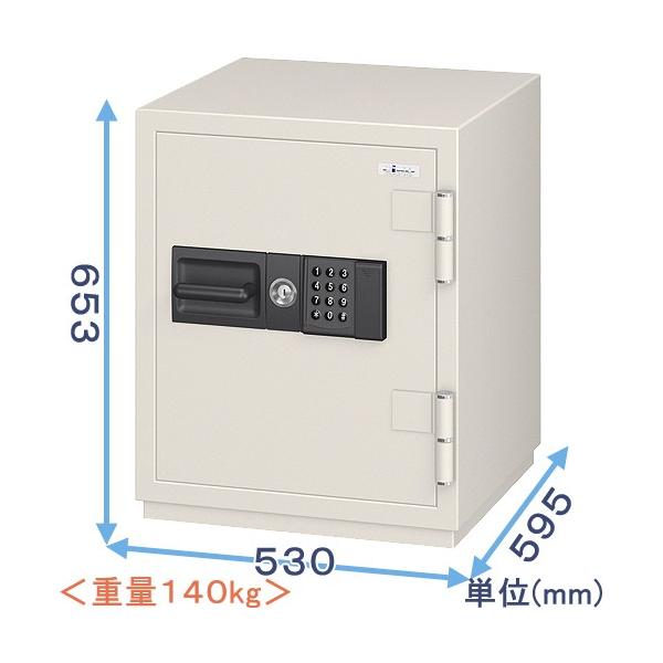 ■基本仕様■型式：テンキー式強化型耐火金庫（CSG-65EV）■外寸：幅５３０×奥行き５９５×高さ６５３ｍｍ■内寸：幅３７０×奥行き３２０×高さ４６３ｍｍ■重量：１４０Ｋｇ■内容量：５５Ｌ■カラー：ライトウォームグレー■付属品：鍵２本・引出...