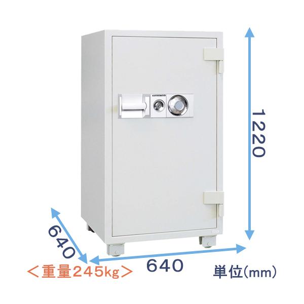 ■基本仕様■型式：ダイヤル式耐火金庫（D122）■外寸：幅６４０×奥行き６４０×高さ１２２０ｍｍ■内寸：幅４９３×奥行き４１９×高さ９９３ｍｍ■重量：２４５kg■内容量：２０５Ｌ■カラー：ライトグレー■付属品：鍵２本・引出し用鍵２本・取扱説...