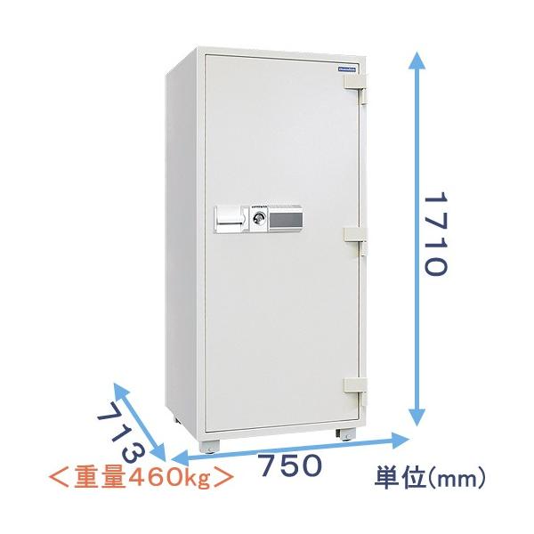 ■基本仕様■型式：テンキー式耐火金庫（DDE170）■外寸：幅７５０×奥行き７１３×高さ１７１０ｍｍ■内寸：幅５７０×奥行き４６５×高さ１４５０ｍｍ■重量：４６０kg■内容量：３８４Ｌ■カラー：ライトグレー■付属品：鍵２本・引出し用鍵２本・...