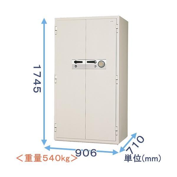 ■基本仕様■型式：ダイヤル式強化型耐火金庫（KCJ34-2D）■外寸：幅９０６×奥行き７１０×高さ１７４５ｍｍ■内寸：幅７５０×奥行き４７３×高さ１５７３ｍｍ■重量：５４０Ｋｇ■内容量：５５８Ｌ■カラー：オフホワイト■付属品：鍵２本・引出し...