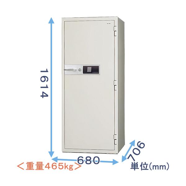 ■基本仕様■型式：履歴テンキー式強化型耐火金庫（KCJ54-2ER）■外寸：幅６８０×奥行き７０６×高さ１６１４ｍｍ■内寸：幅４８０×奥行き４２０×高さ１３９８ｍｍ■重量：４６５Ｋｇ■内容量：２８１Ｌ■カラー：オフホワイト■付属品：鍵２本・...