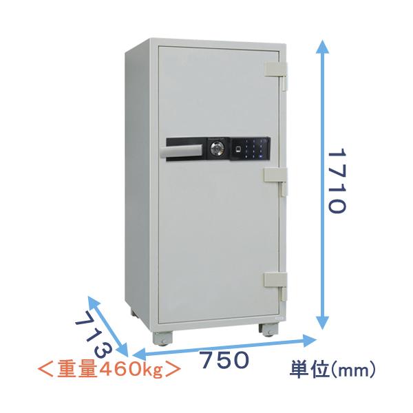■基本仕様■型式：指紋認証式耐火金庫（SPS170）■外寸：幅７５０×奥行き７１３×高さ１７１０mm■内寸：幅５７０×奥行き４６５×高さ１４５０mm■重量：４６０kg■内容量：３８４Ｌ■カラー：ライトグレー■付属品：鍵２本・引出し用鍵２本・...