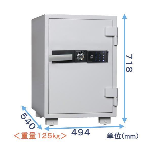■基本仕様■型式：指紋認証式耐火金庫（SPS70）■外寸：幅４９４×奥行き５４０×高さ７１８ｍｍ■内寸：幅３４５×奥行き３４１×高さ５１４mm■重量：１２５kg■内容量：６０Ｌ■カラー：ライトグレー■付属品：鍵２本・引出し用鍵２本・取扱説明...