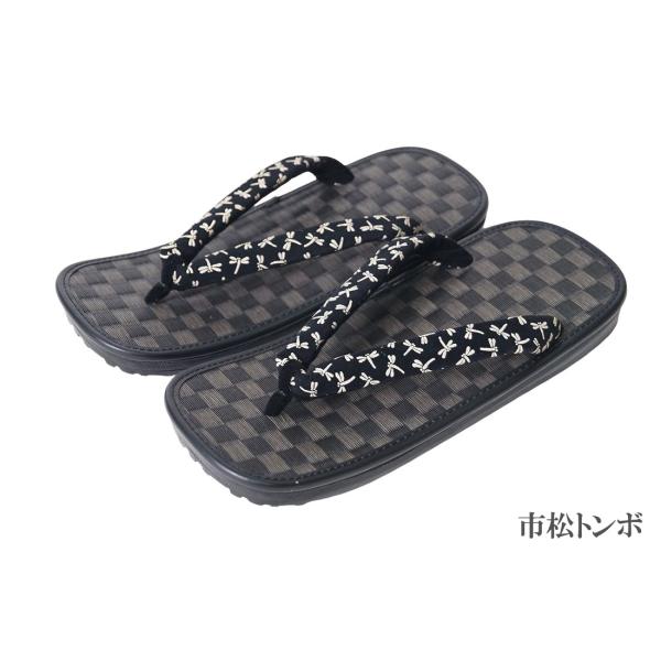 ■素材：表/井草　底/ラジアル（特殊加工）　■鼻緒素材/綿100％■サイズ：約25ｃｍ（24.5ｃｍ〜26.5ｃｍの方対応）フリーサイズ かかと高さ約2ｃｍ 　横巾約9.5ｃｍ■生産国：日本