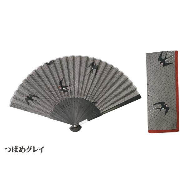 扇子　紳士用　父の日ギフト人の品格が上がるのが扇子もちろん、品格のみならず暑い夏にはとっても役立ちます扇子は年中持ち歩く事ができ品格も向上します。作務衣・着物・普段のカジュアルにもお使い頂けますまた近年では扇子をプレゼントされる方が多くちょ...