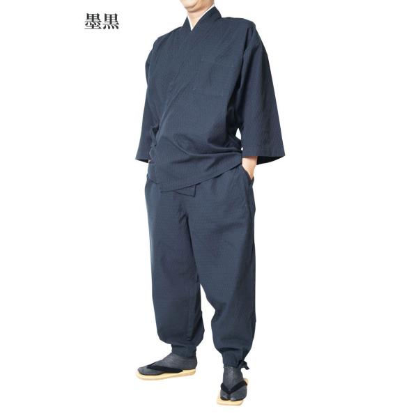 作務衣 小格子織で、やわらかな風合いの着心地の良い一着■サイズ：M/L/LL■素材：綿100％■生産国：海外縫製（日本企画）■取り扱い：洗濯OK ■上着 内ポケット１・外紐 ■ズボン ポケット・後ウエストゴム・前ウエスト共布紐、ファスナー付...