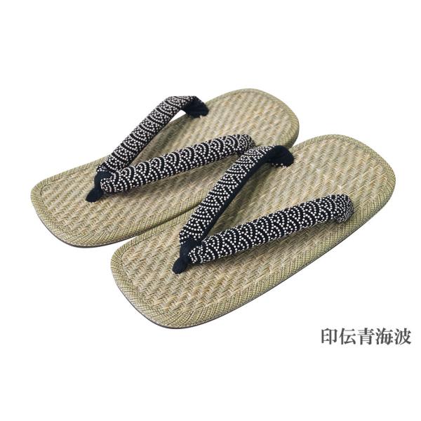 ■素材：表/天然素材パナマ　底/牛皮（特殊加工）　■鼻緒素材/綿100％■サイズ：約25ｃｍ（24.5ｃｍ〜26.5ｃｍの方対応）フリーサイズ かかと高さ約2ｃｍ 　横巾約9.5ｃｍ■生産国：日本