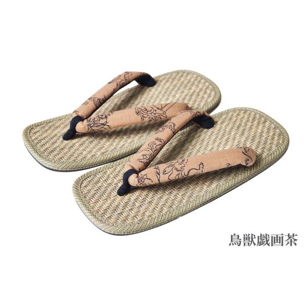 ■素材：表/天然素材パナマ　底/牛皮（特殊加工）　■鼻緒素材/綿100％■サイズ：約25ｃｍ（24.5ｃｍ〜26.5ｃｍの方対応）フリーサイズ かかと高さ約2ｃｍ 　横巾約9.5ｃｍ■生産国：日本