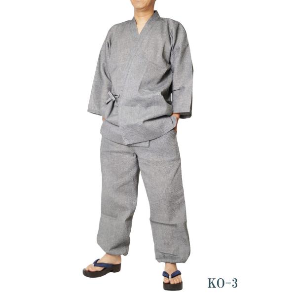 作務衣 男性 涼しくて着心地抜群のしじら織作務衣■サイズ：M/L/LL■素材：素材綿100％■取り扱い：家庭洗濯機OK ■上着 ポケット左１ポケット ■ズボン ポケット両サイド・ウエスト紐・ゴム調節/裾ゴム調節 Ｍ：適応身長165-175　...