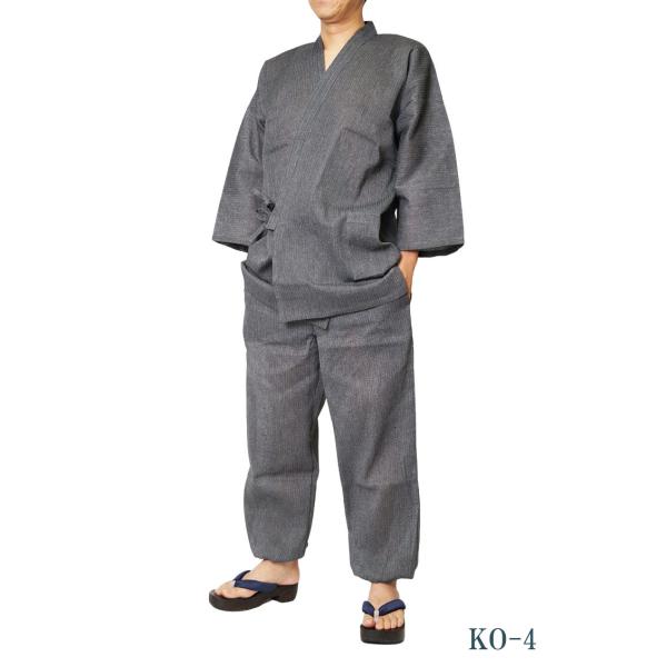 作務衣 男性 涼しくて着心地抜群のしじら織作務衣■サイズ：M/L/LL■素材：素材綿100％■取り扱い：家庭洗濯機OK ■上着 ポケット左１ポケット ■ズボン ポケット両サイド・ウエスト紐・ゴム調節/裾ゴム調節 Ｍ：適応身長165-175　...