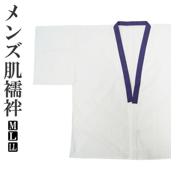 ■素材：表:綿100％ 　　　　　襟:ポリエステル65％綿35％  ■素材：綿100％■生地：日本製■生産国：日本製■取り扱い：洗濯OK サイズ：Ｍ　身丈65　身巾59　　　　Ｌ　身丈70　身巾63　　　　ＬＬ身丈75　身巾67