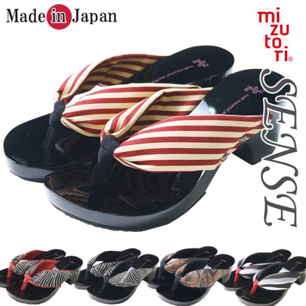 履き心地バツグン足にいいおしゃれ高級桐下駄浴衣にはもちろん、カジュアルにもお使い頂けます。暑い夏は、下駄を履いて快適に！■サイズ：SS:21.0cm〜21.5cm かかと6.5ｃｍ　　　　　S:22.0cm〜22.5cm かかと6.5ｃｍ　...