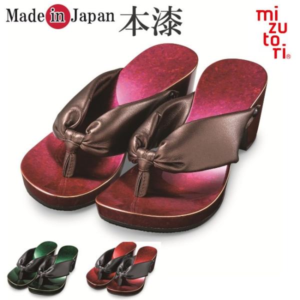 履き心地バツグン足にいいおしゃれ高級桐下駄浴衣にはもちろん、カジュアルにもお使い頂けます。暑い夏は、下駄を履いて快適に！■サイズ：SS:21.0cm〜21.5cm かかと6.5ｃｍ　　　　　S:22.0cm〜22.5cm かかと6.5ｃｍ　...