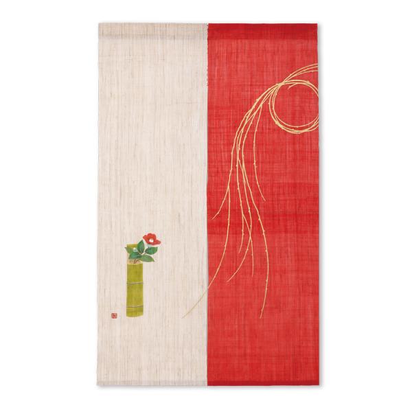 暖簾-のれん和みのある和のお部屋に、また和室・インテリアとして。和食店さんなどの玄関等にもお薦め！お店の雰囲気も一段と引き立ちます■素材:麻100％■サイズ：高さ約150ｃｍ　幅約85ｃｍ　■暖簾棒は附属されておりません