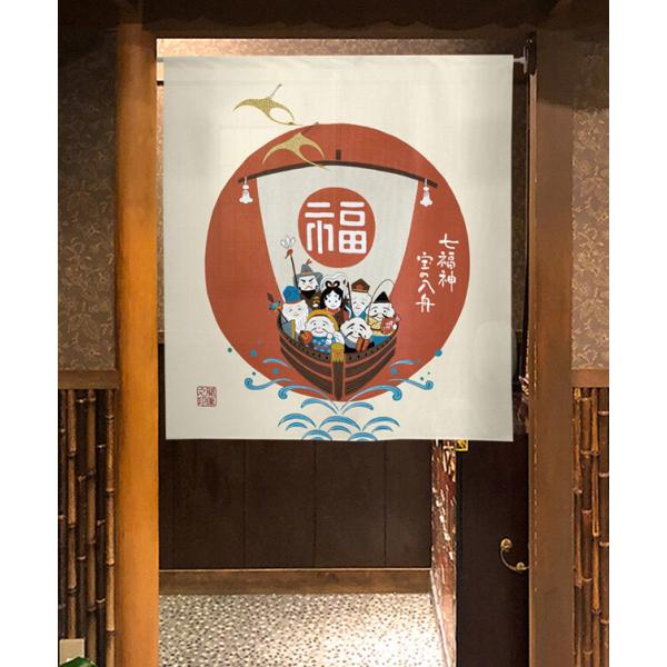 暖簾-のれん和みのある和のお部屋に、また和室・インテリアとして。和食店さんなどの玄関等にもお薦め！お店の雰囲気も一段と引き立ちます■素材:ポリエステル100％■サイズ：高さ約90ｃｍ　幅約85ｃｍ　■暖簾棒は附属されておりません