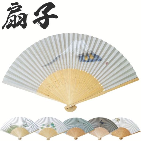 扇子　紳士用　父の日ギフト人の品格が上がるのが扇子もちろん、品格のみならず暑い夏にはとっても役立ちます扇子は年中持ち歩く事ができ品格も向上します。作務衣・着物・普段のカジュアルにもお使い頂けますまた近年では扇子をプレゼントされる方が多くちょ...