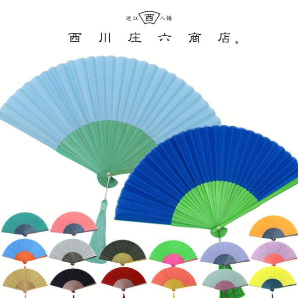 扇子　婦人用　母の日ギフト人の品格が上がるのが扇子もちろん、品格のみならず暑い夏にはとっても役立ちます扇子は年中持ち歩く事ができ品格も向上します。作務衣・着物・普段のカジュアルにもお使い頂けますまた近年では扇子をプレゼントされる方が多くちょ...