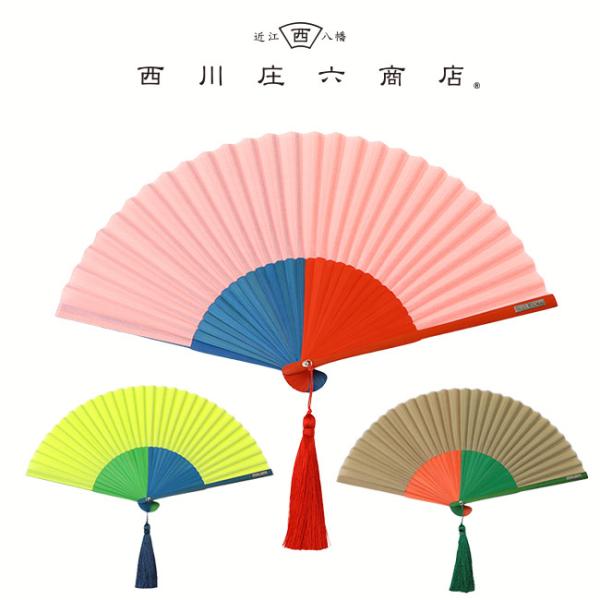 扇子　婦人用　母の日ギフト人の品格が上がるのが扇子もちろん、品格のみならず暑い夏にはとっても役立ちます扇子は年中持ち歩く事ができ品格も向上します。作務衣・着物・普段のカジュアルにもお使い頂けますまた近年では扇子をプレゼントされる方が多くちょ...