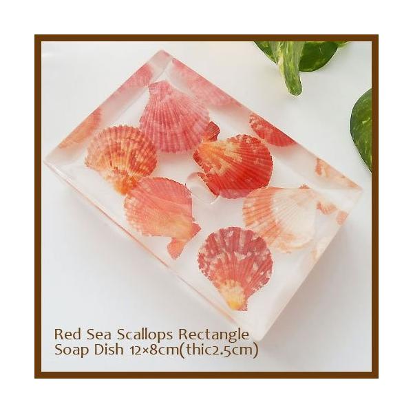 ※ハンドメイドの為、柄・形状に若干の個体差があります。天然素材を使用している為、もともと汚れ・キズ等がある場合もございます。 東南アジア商品は日本の工業規格品とは違い、第3世界の商品としてご理解並びにご了承の上お買い求めください。※在庫管理...