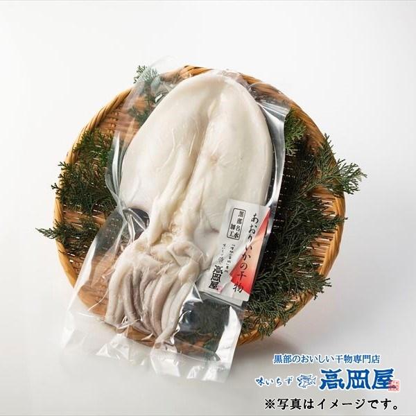 【発売日：2021年08月01日】【生産地】富山県黒部市【原材料】あおりいか（日本海産）、塩【賞味期限】90日（お早めにお召し上がりください）【保存方法】冷凍（ -10℃以下で保存）【内容量】1枚入り300ｇ〜350ｇ（季節によりサイズが若...