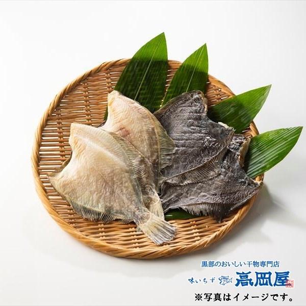 【発売日：2021年08月01日】【生産地】北海道産【原材料】浅羽カレイ（北海道産）、塩、アミノ酸【賞味期限】60日（お早めにお召し上がりください）【保存方法】冷凍（ -18℃以下で保存）【内容量】3枚入り（季節によりサイズが若干異なります）