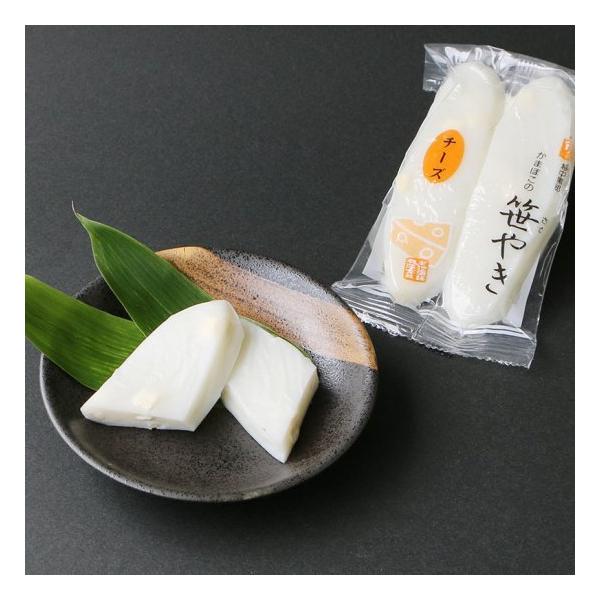 【メーカー】生地蒲鉾有限会社【原材料】魚肉、チーズ(バター、ゼラチン、寒天、乳化剤、安定剤(増粘糖類)酢酸Na、セルロース、グリシン、香料)でん粉、食塩、卵白、発酵調味液、砂糖、ぶどう糖、調味料(アミノ酸等)、ソルビット【賞味期限】製造日か...