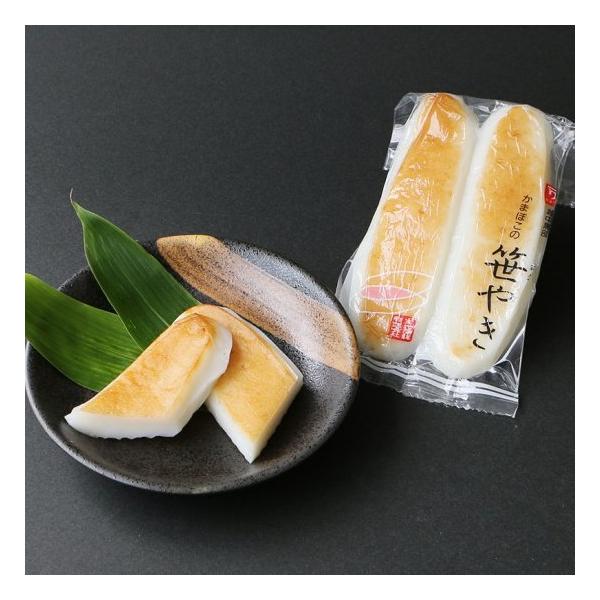 【メーカー】生地蒲鉾有限会社【原材料】魚肉、でん粉、卵白、砂糖、食塩、発酵調味液、調味料(アミノ酸等)、ソルビット【賞味期限】製造日から45日(開封後はお早めにお召し上がりください。)【保存方法】冷蔵庫（1℃〜10℃）にて保存【内容量】約1...