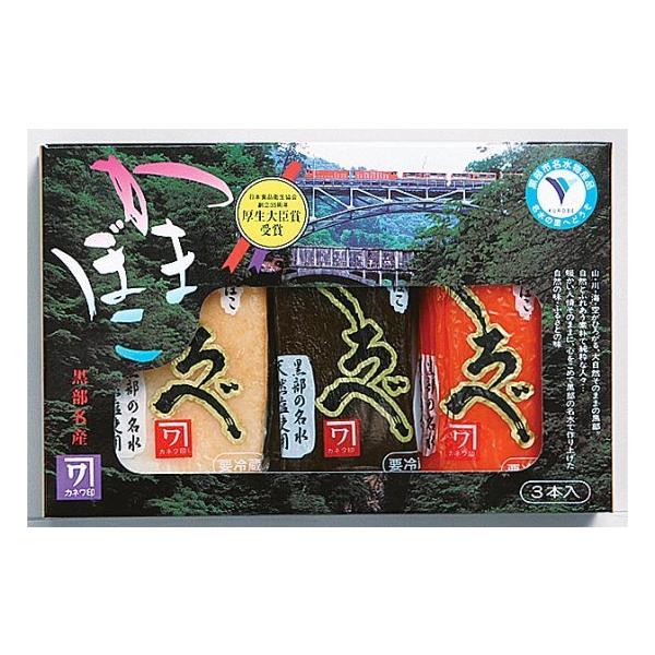 【メーカー】生地蒲鉾有限会社【原材料】各商品ページをご参照ください【賞味期限】製造から４５日(開封後はお早めにお召し上がりください。)【保存方法】冷蔵庫（1℃〜10℃）にて保存【内容量】約0.44kg(13cm×20cm×3cm)