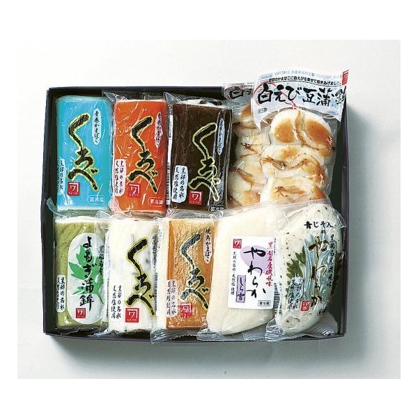 【メーカー】生地蒲鉾有限会社【原材料】各商品ページをご参照ください【賞味期限】製造から４５日(開封後はお早めにお召し上がりください。)【保存方法】冷蔵庫（1℃〜10℃）にて保存【内容量】約1.48kg(24.5cm×30cm×4.5cm)