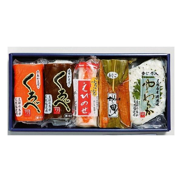 【メーカー】生地蒲鉾有限会社【原材料】各商品ページをご参照ください【賞味期限】製造から４５日(開封後はお早めにお召し上がりください。)【保存方法】冷蔵庫（1℃〜10℃）にて保存【内容量】約0.805kg(15cm×30.5cm×3.5cm)