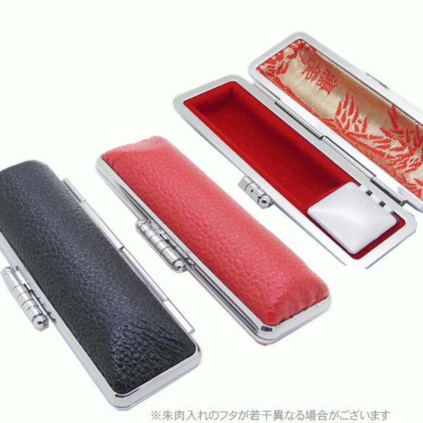 モミ型印鑑ケース・サイズは10.5ｍｍ・12ｍｍ/13.5ｍｍ・15ｍｍ/16.5ｍｍ・18ｍｍの3サイズからお選び可能・色：黒または赤