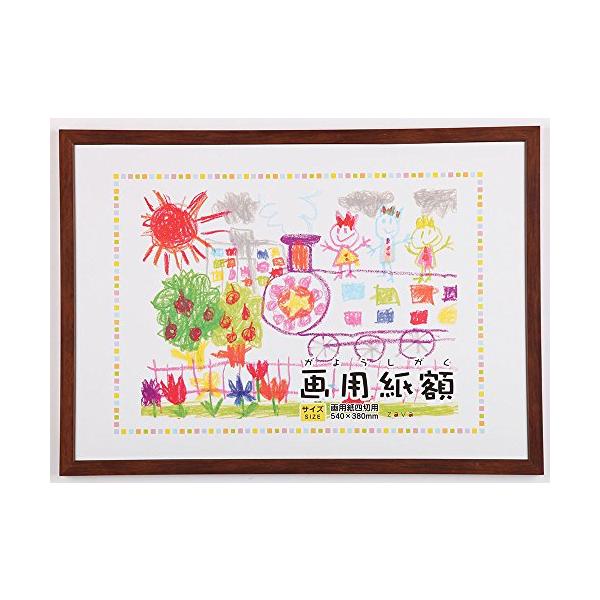 【商品名】　万丈 VANJOH フォトフレーム 画用紙額 4切 壁掛専用 ブラウン 450973 【商品説明】　・付属品:壁掛用金具付・内寸:540×380mm・壁掛専用・外寸:567×408mm・本体:樹脂製・画材:PET・窓寸:529×...