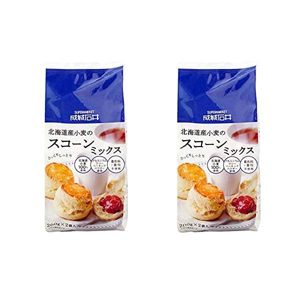 【商品名】　成城石井 北海道産小麦のスコーンミックス 2袋入 400g 2個セット 【商品説明】　 【サイズ】　高さ : 8.20 cm　横幅 : 16.10 cm　奥行 : 26.20 cm　重量 : 850.0 g　※梱包時のサイズとな...