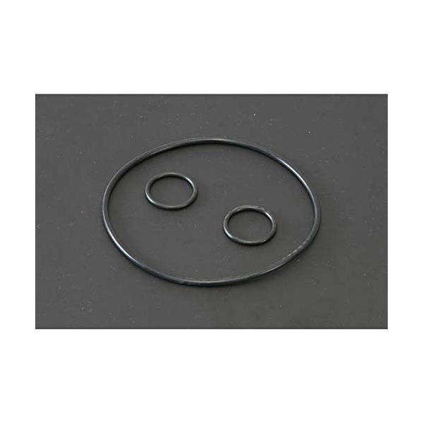 【商品名】　ピーエムシ?(PMC) フィルター Oリングセット Z1/Z2 72?76 | 81-2417 【商品説明】　 【サイズ】　高さ : 　横幅 : 　奥行 : 　重量 : 　※梱包時のサイズとなります。商品自体のサイズではございま...