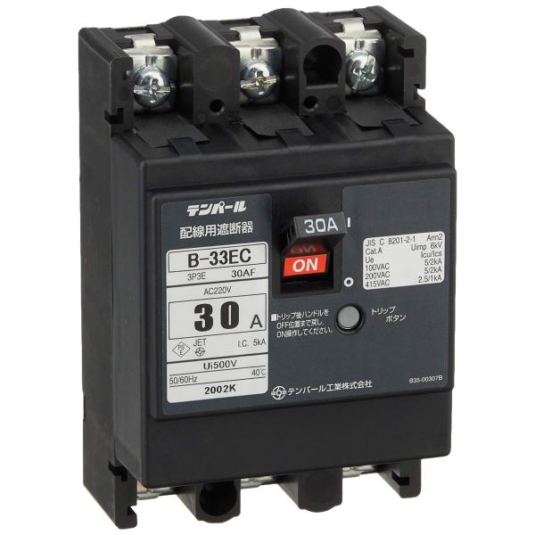 【商品名】　テンパール 配線用遮断器 Eシリーズ(経済タイプ) B-33EC 30A 【商品説明】　・タイプ:Eシリーズ、経済タイプ・仕様:表面形端子/線押え方式(圧着端子使用可能)・定格電流(A):30・寸法A(mm):105(115)・...