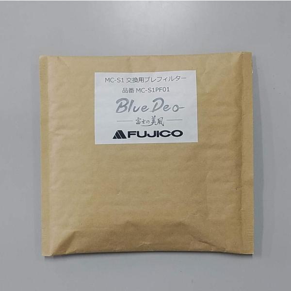 【商品名】　MaSSC BlueDeo 交換用プレフィルター MC-S1PF01 マスククリーン 【商品説明】　・MC-S1PF01　１枚入り・準HEPAフィルター 【サイズ】　高さ : 1.00 cm　横幅 : 18.00 cm　奥行 :...